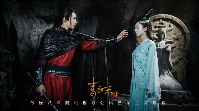 Xem Phim Tru Tiên Thanh Vân Chí (Phần 2) Vietsub | Ghienphim